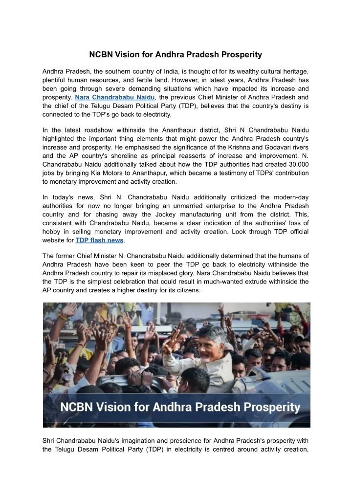PPT - NCBN Vision for Andhra Pradesh Prosperity PowerPoint Presentation ...