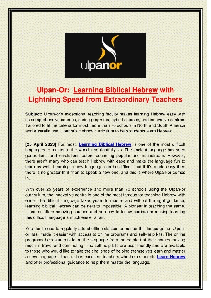 PPT - Ulpan-Or Learning Biblical Hebrew with Lightning Speed from ...