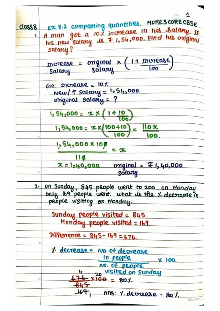 PPT - class 8 chapter 8, Comparing quantities Ex 8.2 PowerPoint ...