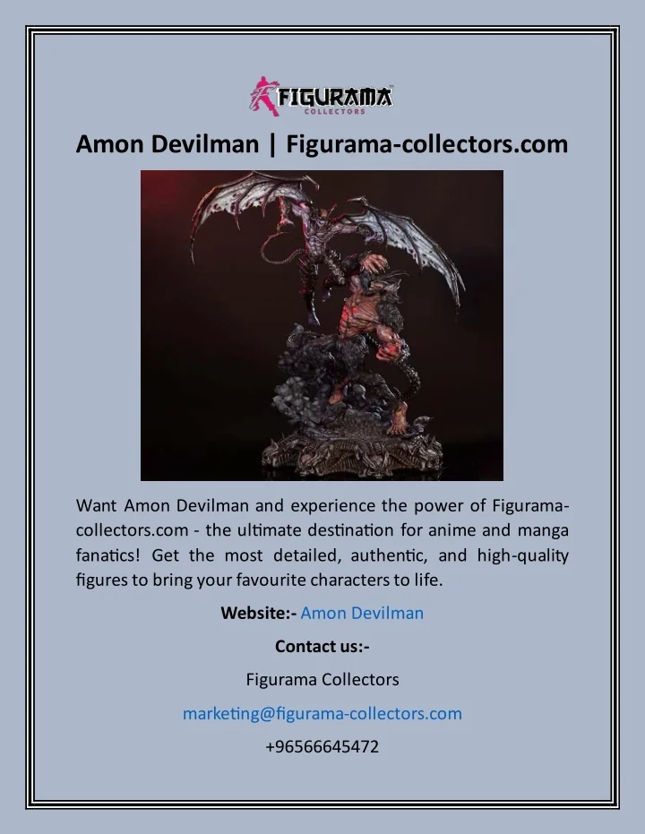 PPT - Amon Devilman Figurama-collectors PowerPoint Presentation, free download - ID:12248228