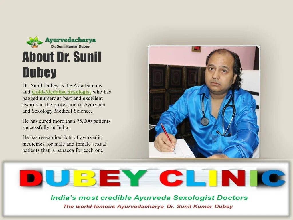 PPT - Best Sexologist for all sexual patients of Bihar – Dr. Sunil ...