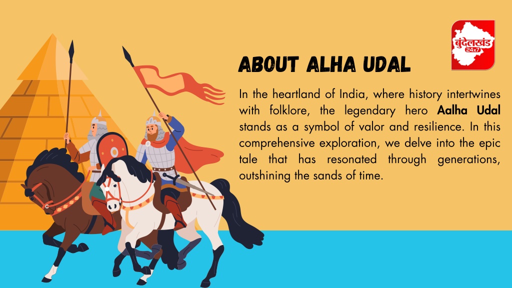Ppt Alha Udal Legendary Warriors Of Bundelkhand Powerpoint Presentation Id12697325