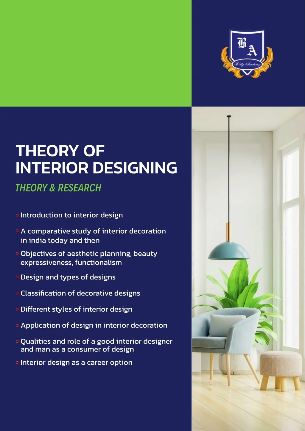 PPT - Interior designing course in kochi PowerPoint Presentation, free ...