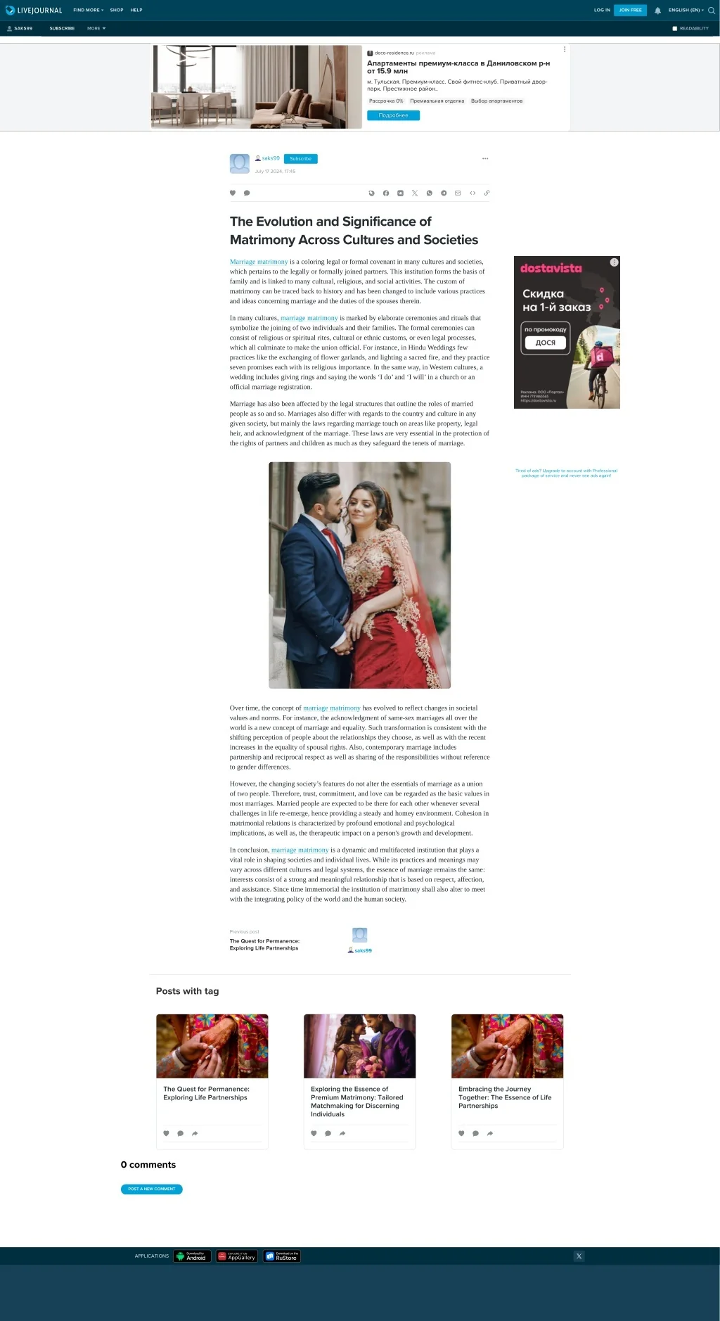 PPT - The Evolution and Significance of Matrimony Across Cultures and ...