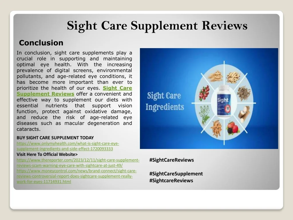 PPT - Sightcare Reviews 01 PowerPoint Presentation, free download - ID ...