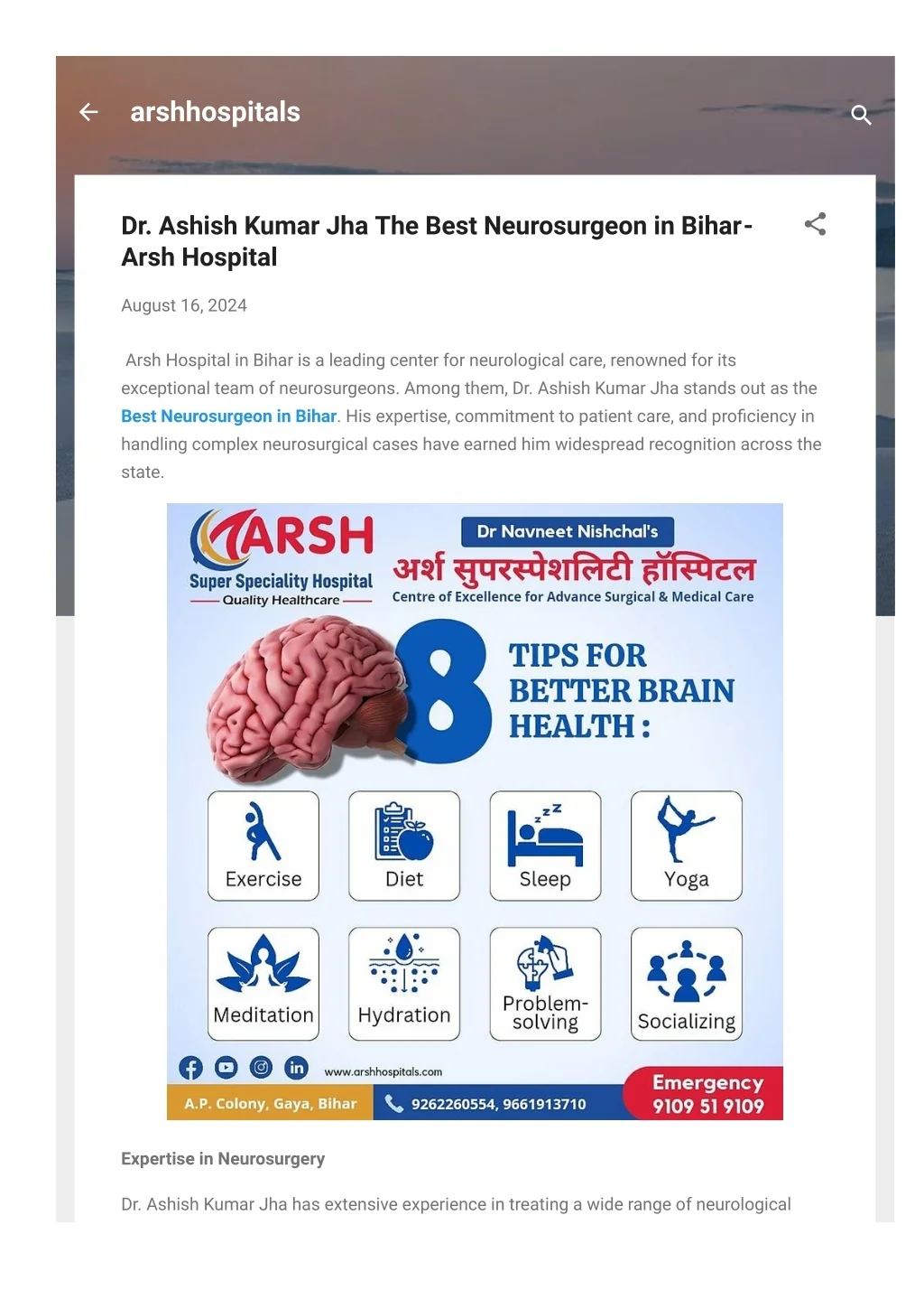 PPT - Dr. Ashish Kumar Jha The Best Neurosurgeon in Bihar - Arsh Hospital PowerPoint ...