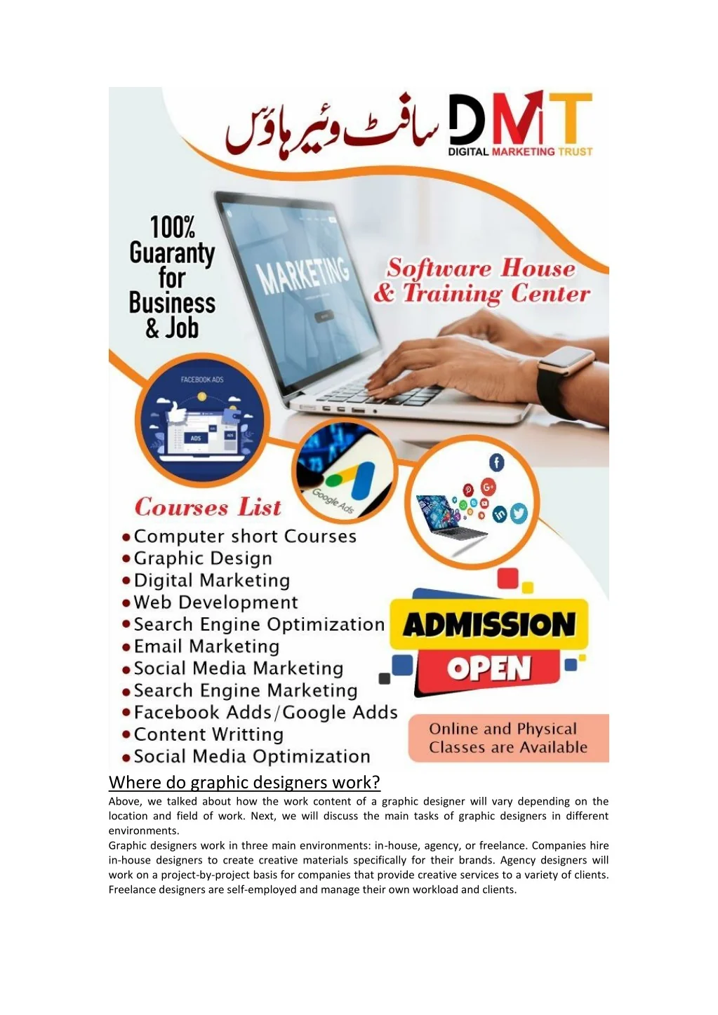 PPT - graphic designing services PowerPoint Presentation, free download ...