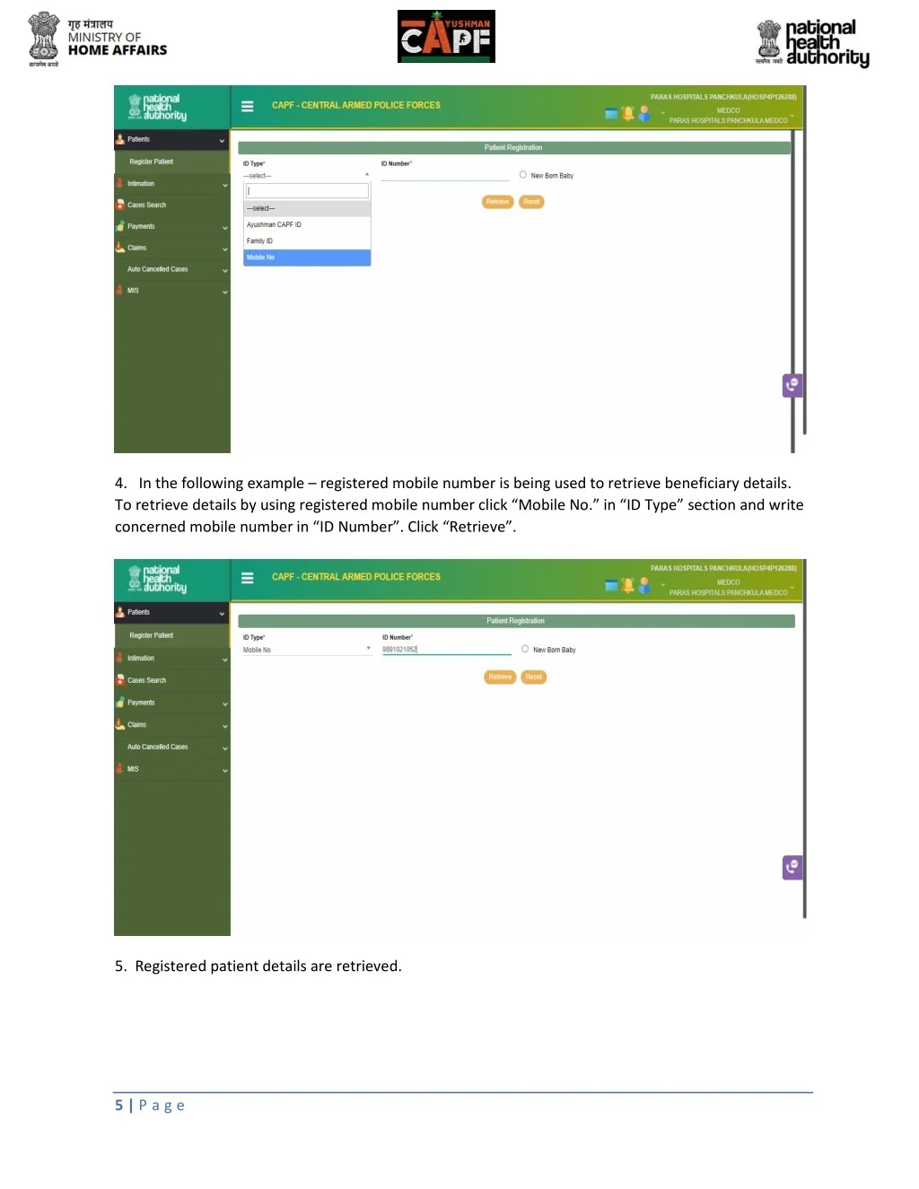 PPT - User-Manual-TMS-for-CAPF PowerPoint Presentation, free download ...