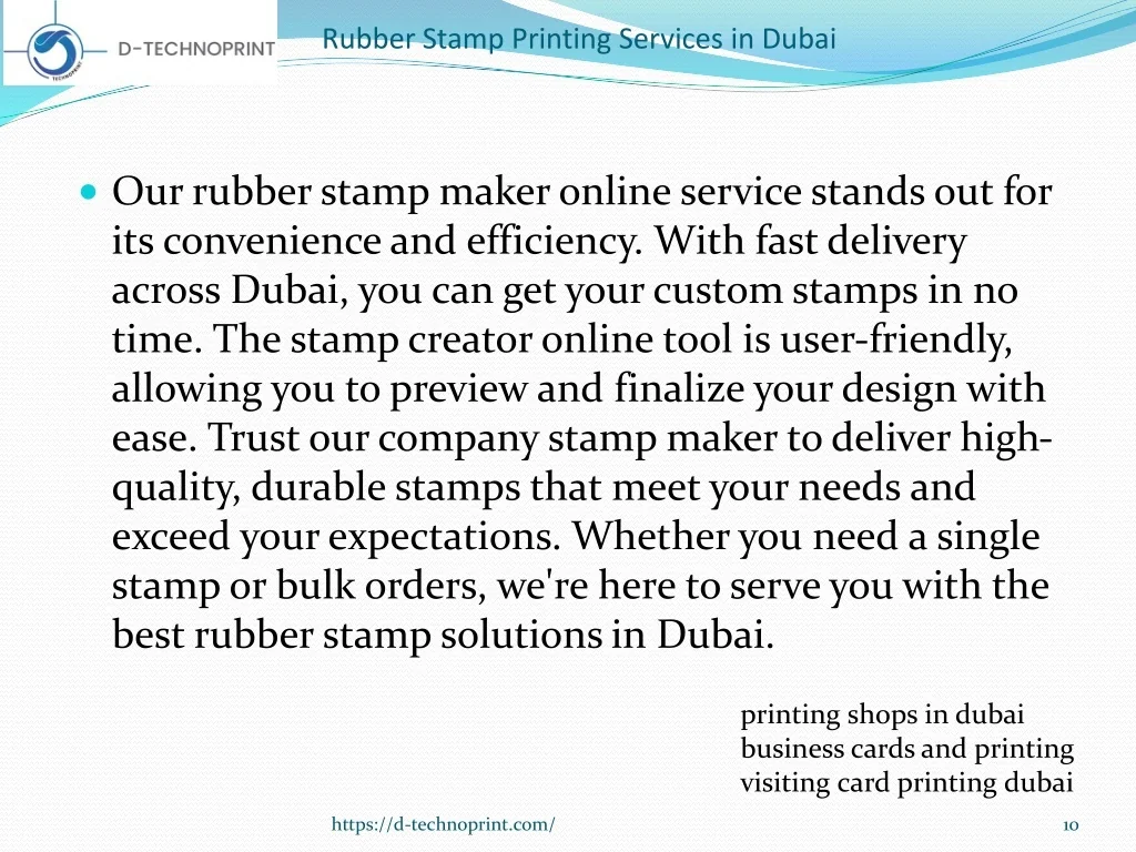 Ppt Custom Rubber Stamp Maker Online Reliable Company Stamp Maker
