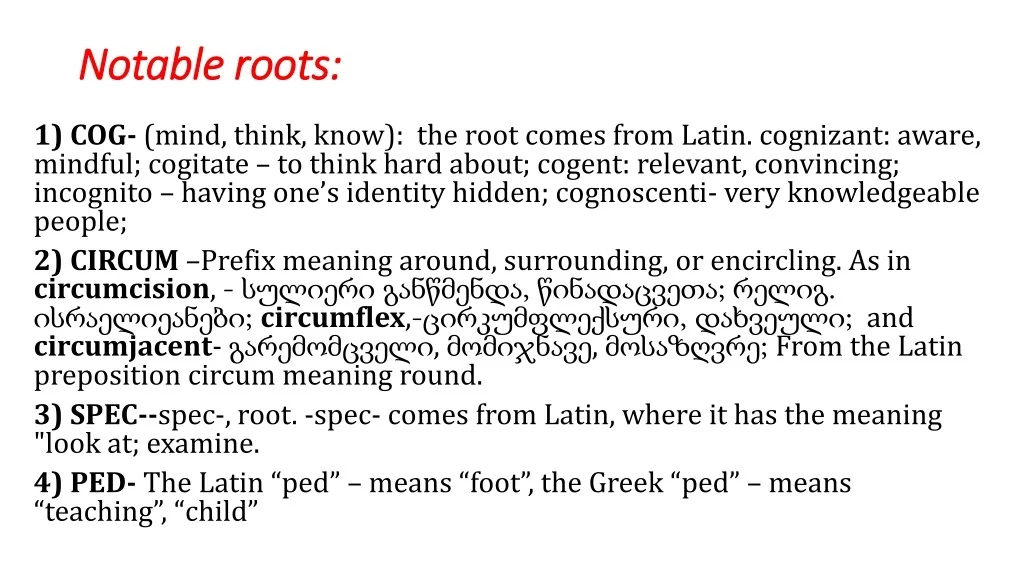 PPT - 1100-the 8th edition -WEEK 1 PowerPoint Presentation, free ...