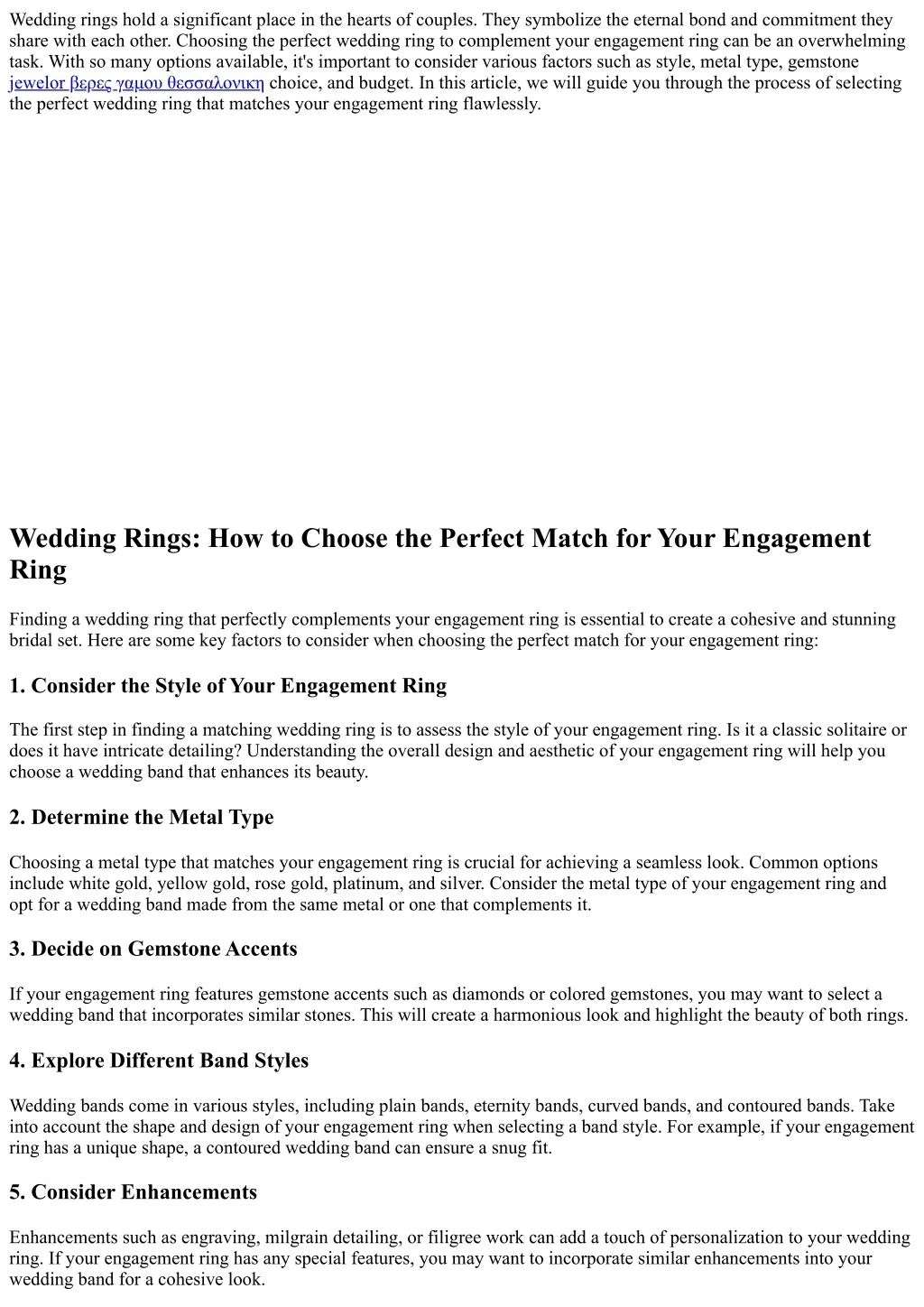 PPT - Wedding Rings: How to Choose the Perfect Match for Your ...