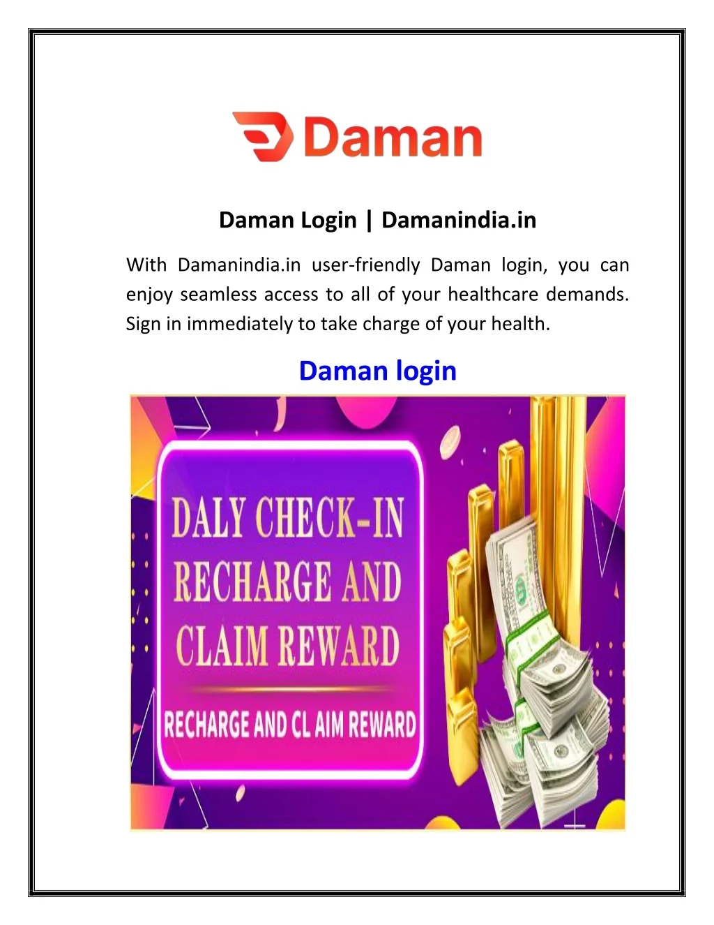 PPT - Daman Login Damanindia.in PowerPoint Presentation, free download - ID:13657549