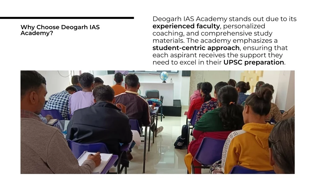 PPT - Best IAS Coaching in Ranchi Deogarh IAS Academy for UPSC Success ...