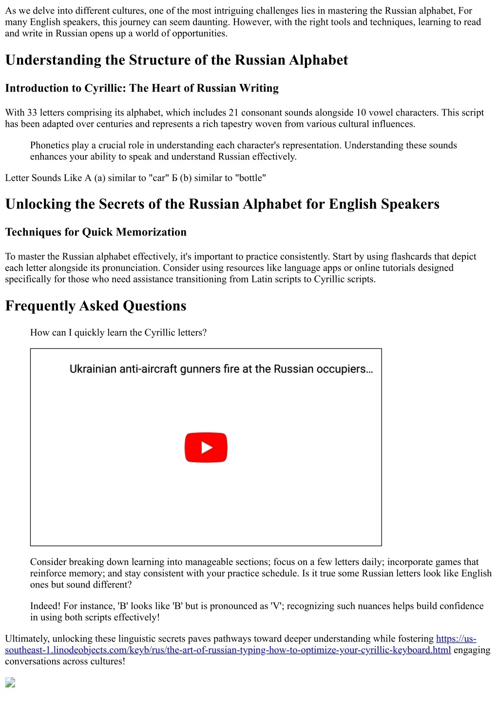 PPT - Unlocking the Secrets of the Russian Alphabet for English ...