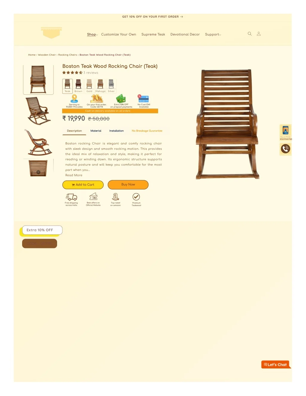 PPT - Boston Teak Wood Rocking Chair (Teak) PowerPoint Presentation ...