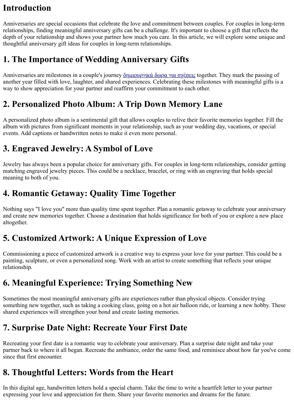 PPT - Meaningful Anniversary Gifts for Couples in Long-Term ...